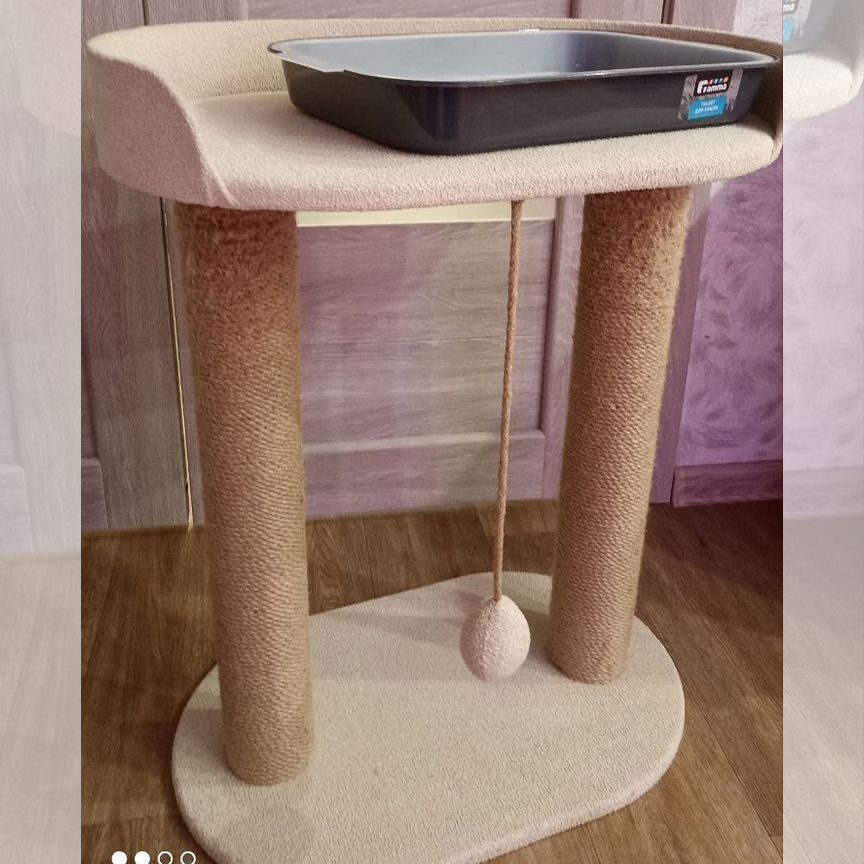 Когтеточка и лоток