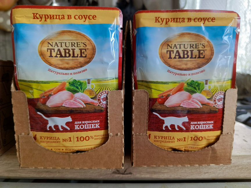 Влажный корм для кошек nature's table