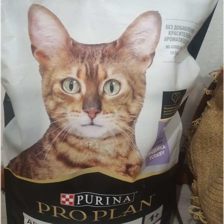 Сухой корм для кошек purina 10 кг