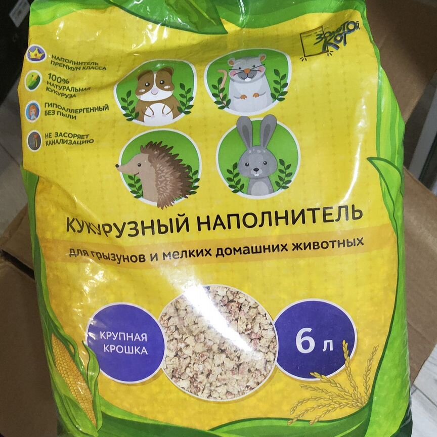 Кукурузный наполнитель