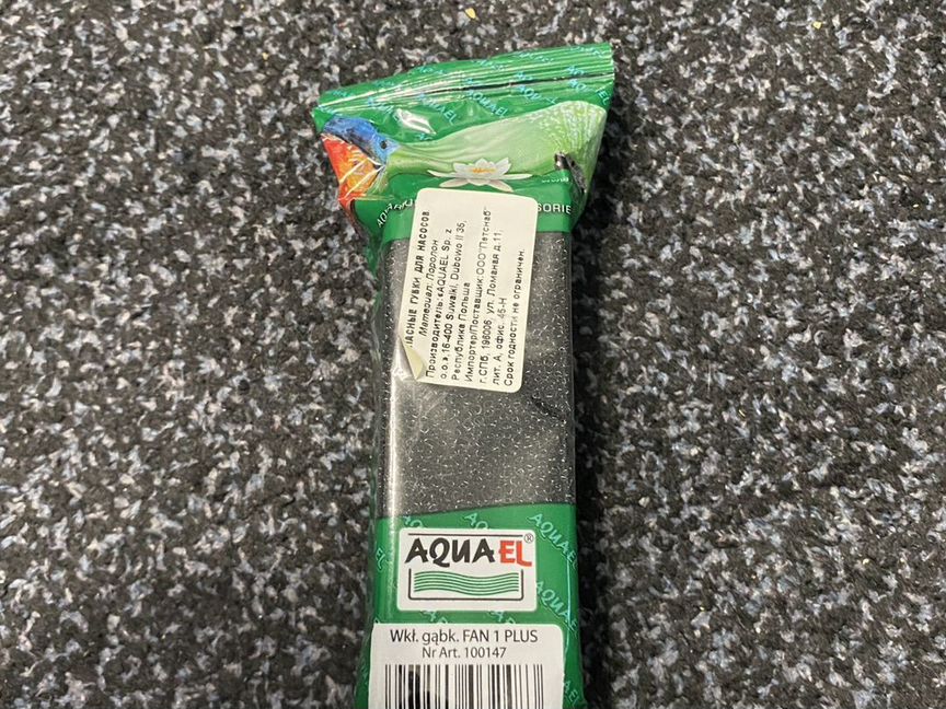 Сменная губка для фильтра/насоса aquael