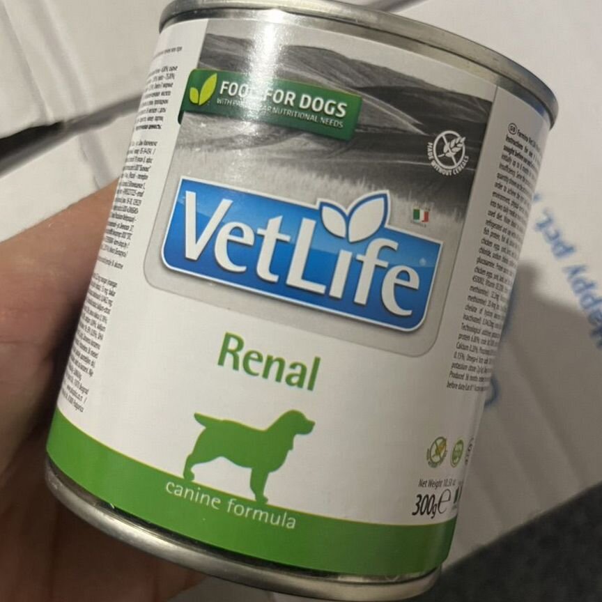 Корм для собак Farmina renal (Фармина ренал)