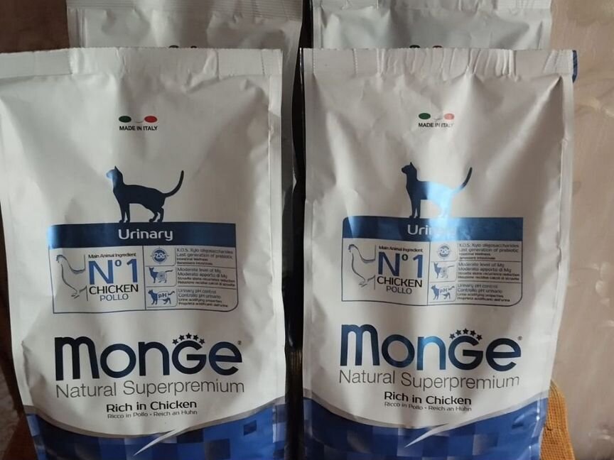 Monge Urinary