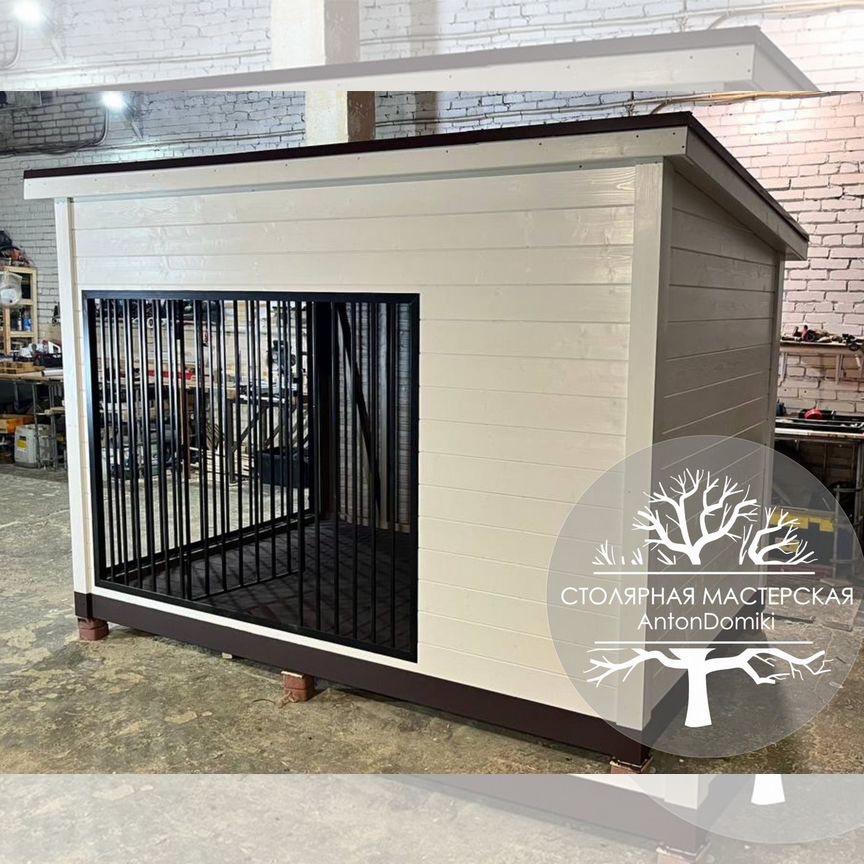 Вольер для собак уличный