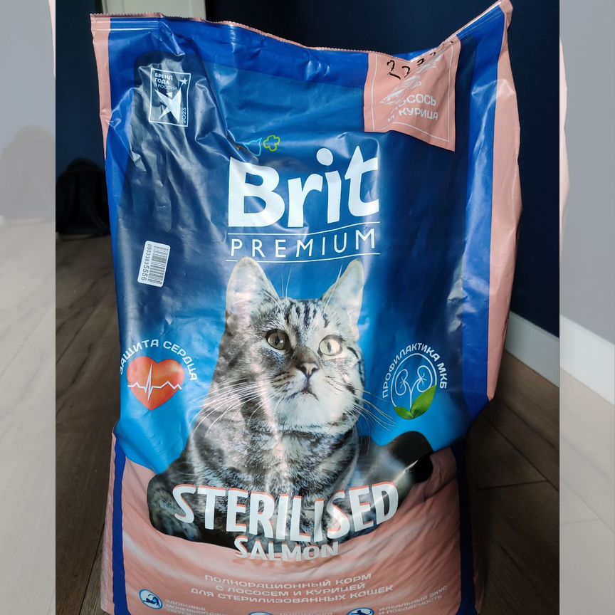 Сухой корм для кошек Brit Sterilised salmon