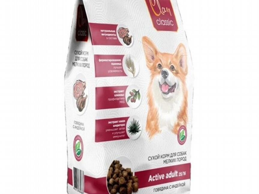 Clan classic Active-25/16 говядина /индейка 0,4 кг