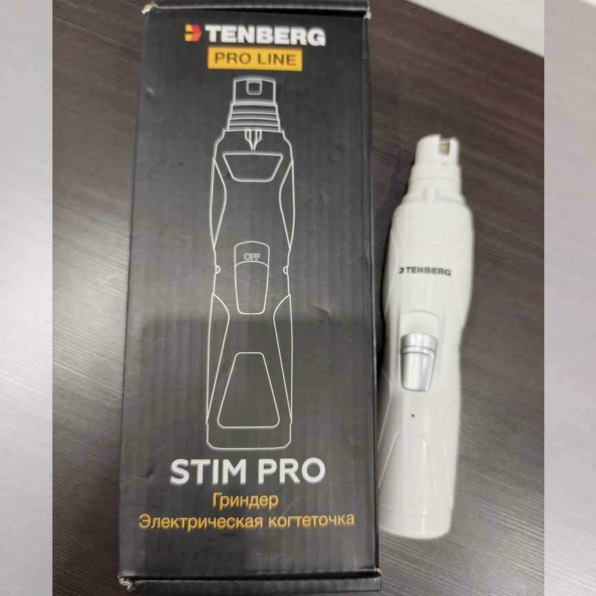 Когтеточка