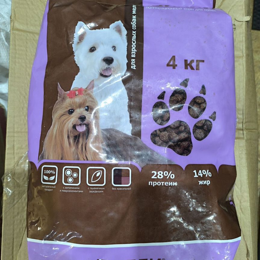 Сухой корм для собак