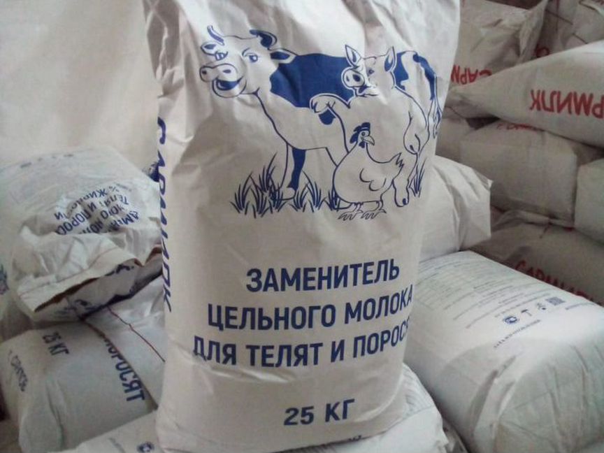 Зцм и зом от производителя