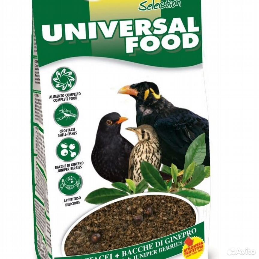 Cliffi (Италия) универсальный корм для насекомоядн