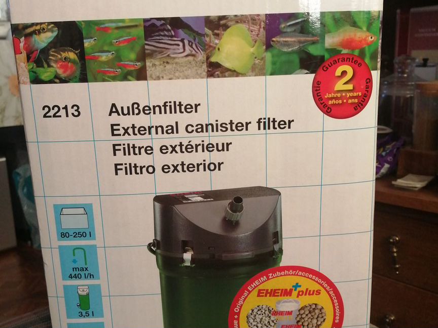 Фильтр внешний eheim classic 250