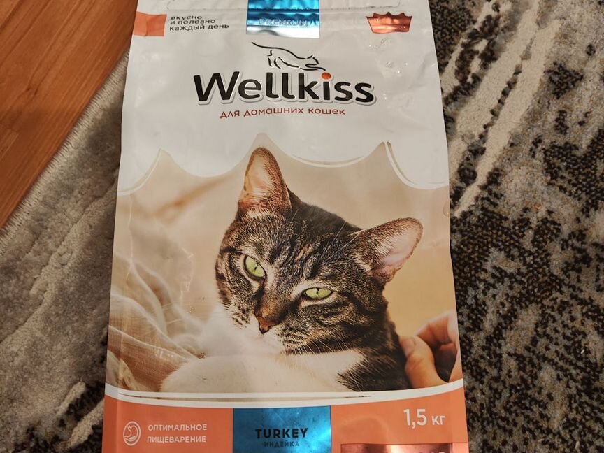 Корм для кошек wellkiss