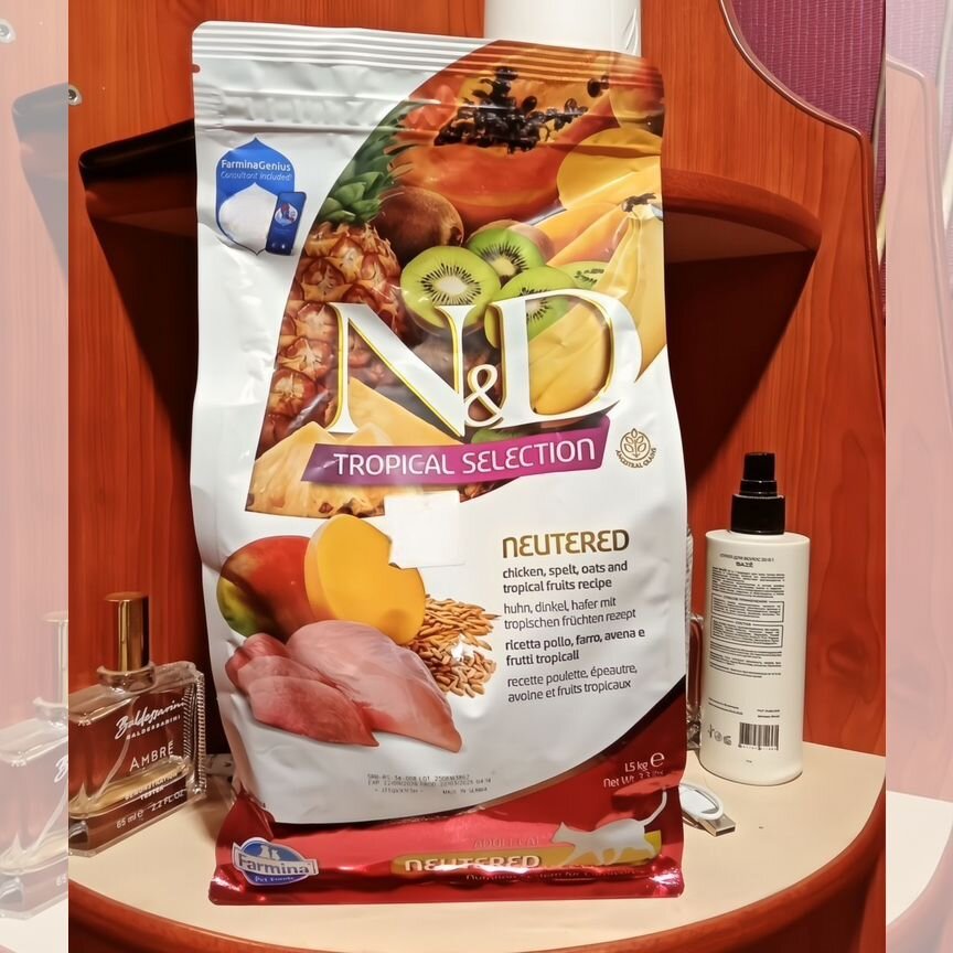 Farmina для кошек 1.5kg