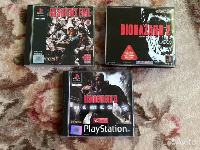Resident evil ps1 pal PlayStation 1