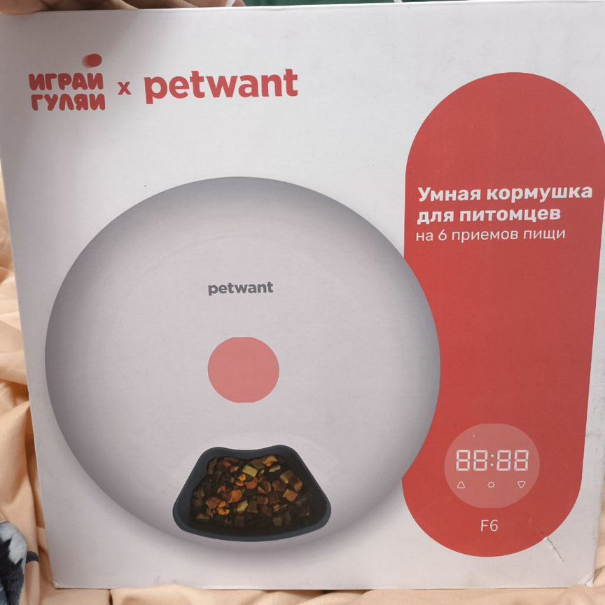 Автокормушка Petwant F6-LCD для корма животных