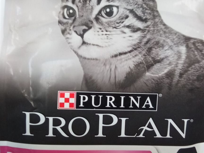 Пурина Pro Plan(Проплан)корм для кошек на развес