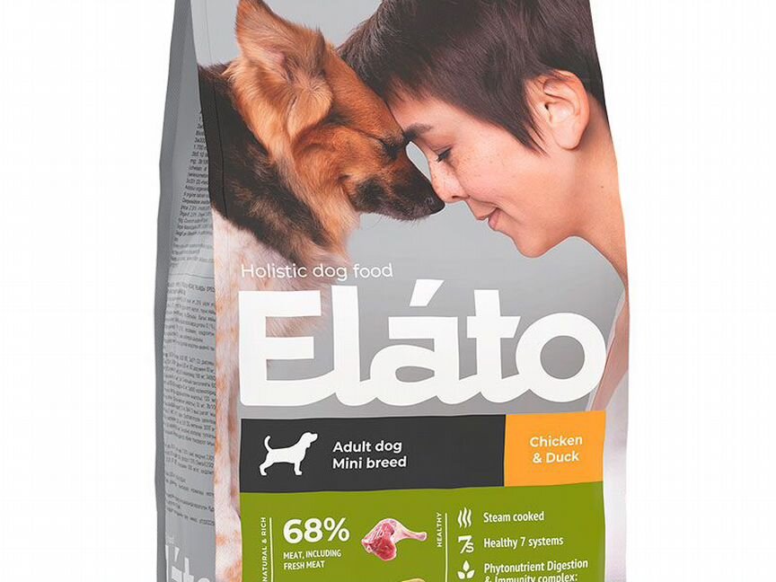 Сухой корм для собак мелких пород 2кг