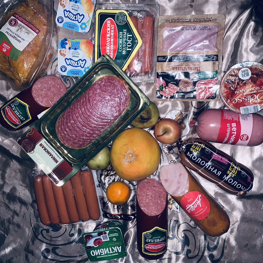 Продукты оптом, для животных на корм