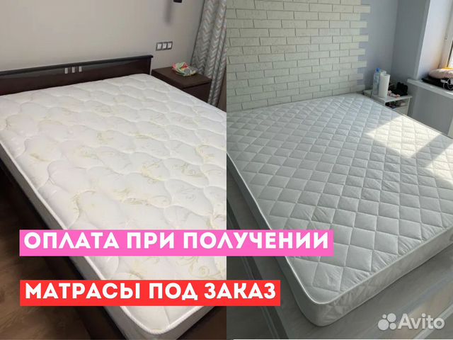 Матрасы Аскона купить в Тольятти | Товары для дома и дачи | Авито