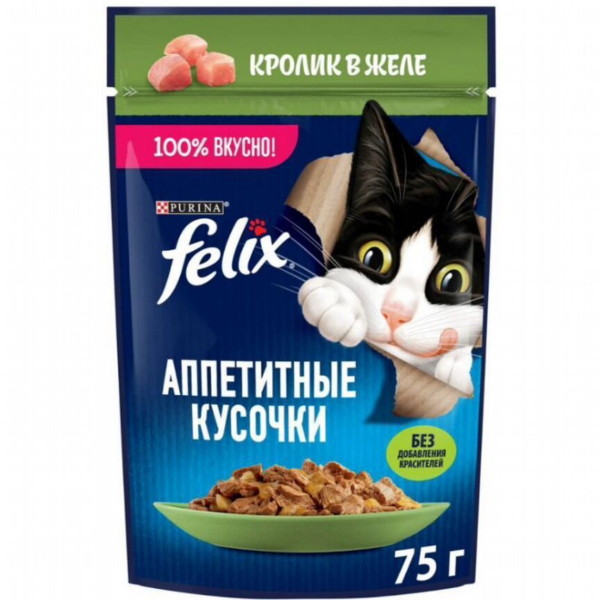 Влажный корм для кошек Felix