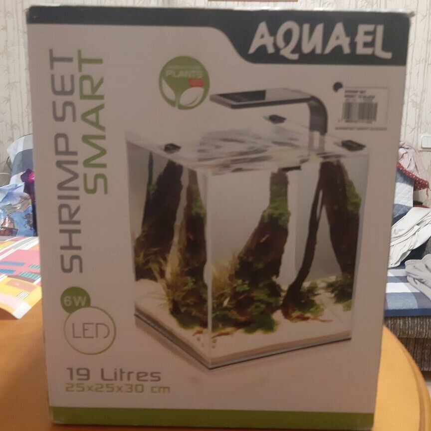 Аквариум с лампой