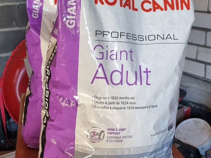 Royal canin professional giant adult 20 kg