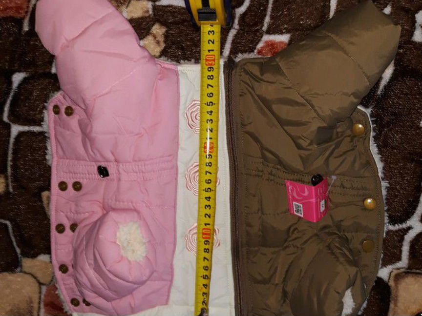 Всё для собак