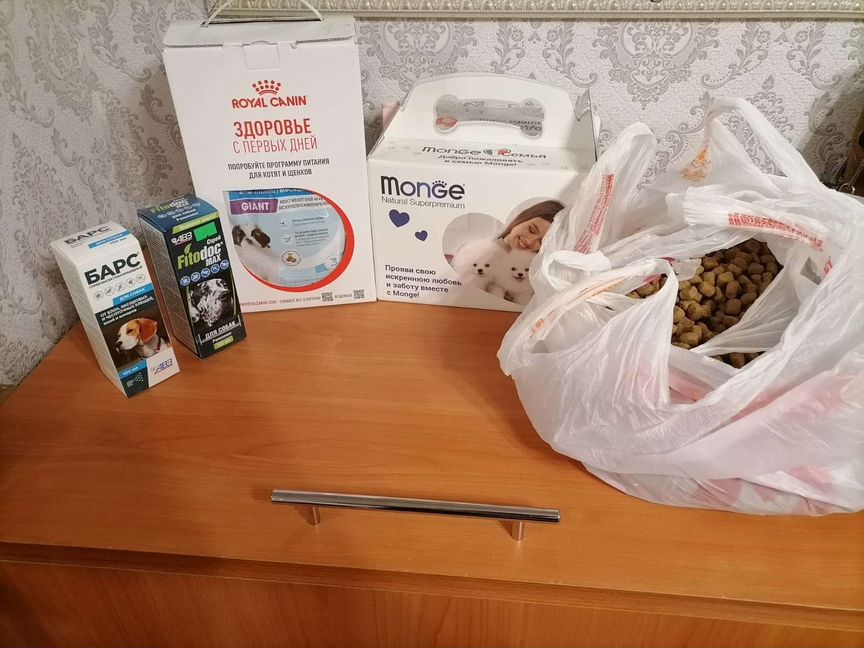 Корм для собак и спрей. Новое