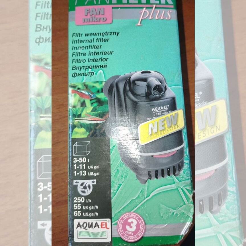 Фильтр для аквариумов от 3 до 50 литров