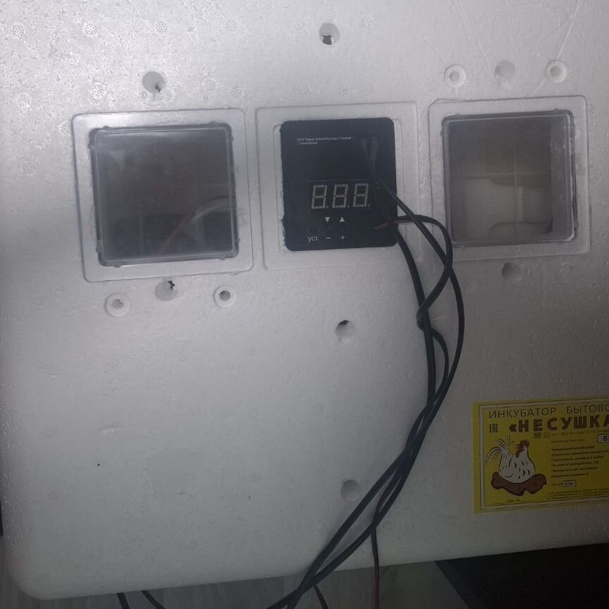 Инкубатор для яиц 63шт