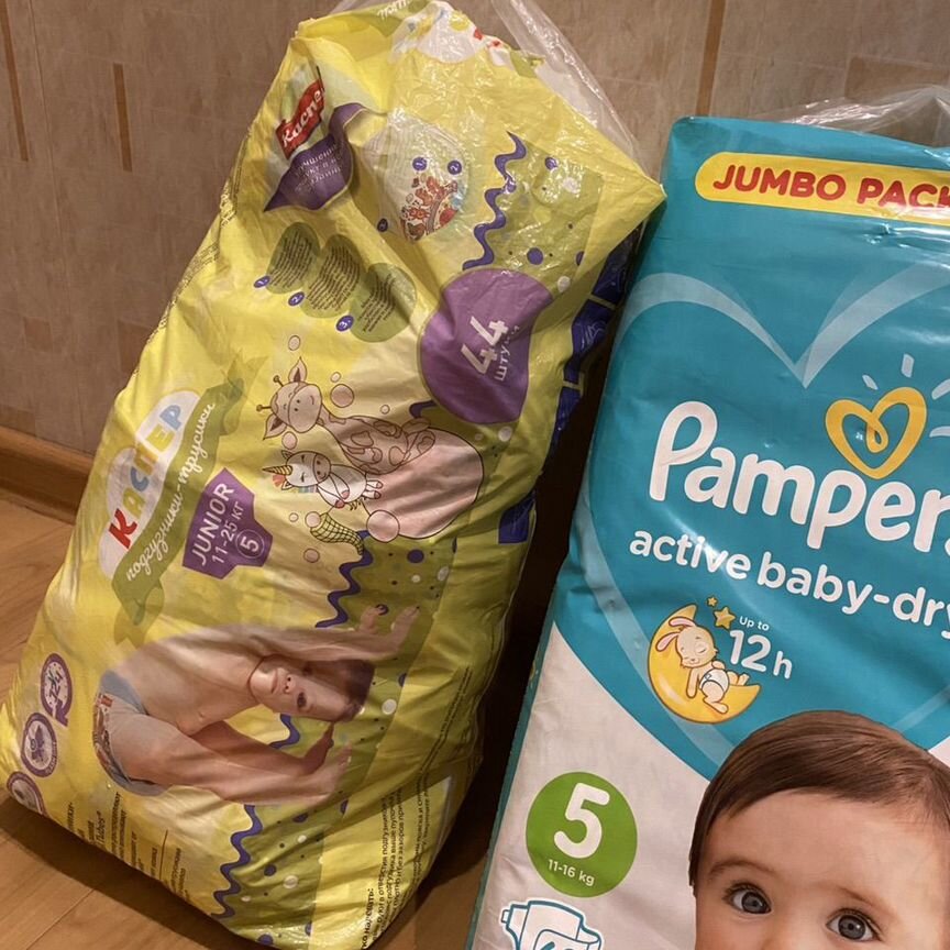 Подгузники для животных