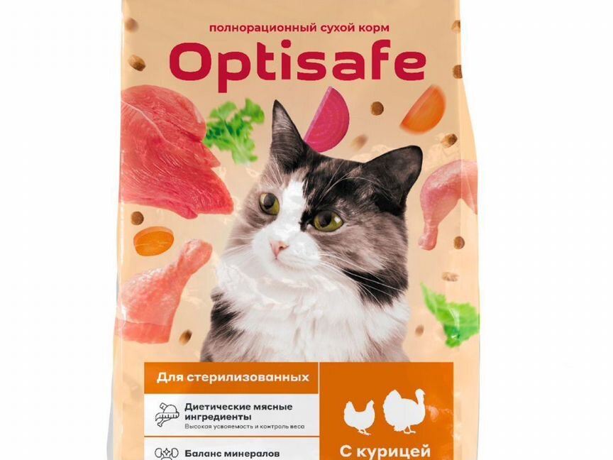 Корм для кошек optisafe уп. 10кг