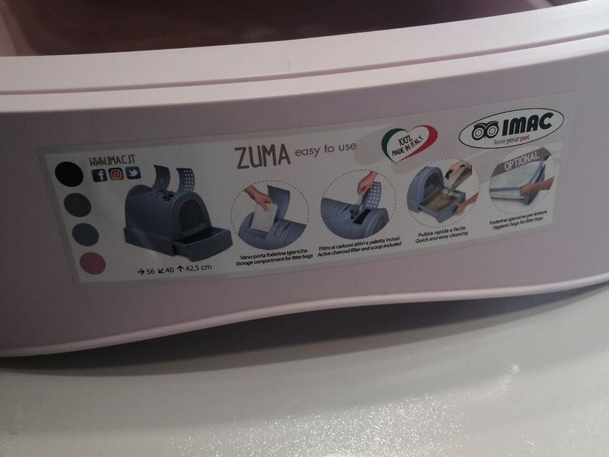 Туалет-лоток zuma