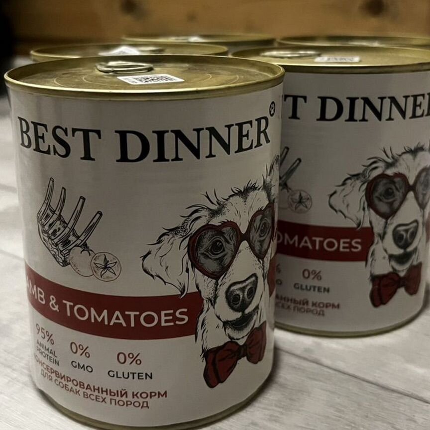 Корм Best Dinner для собак (ягненок) 850 г