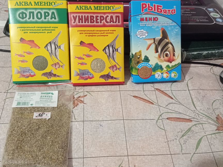 Корм для аквариумных рыбок