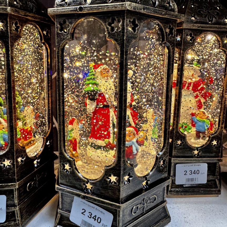 Фонарь новогодний