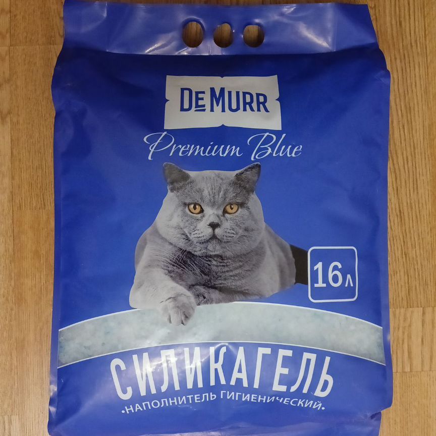 Наполнитель DeMurr для кошек, силикагель