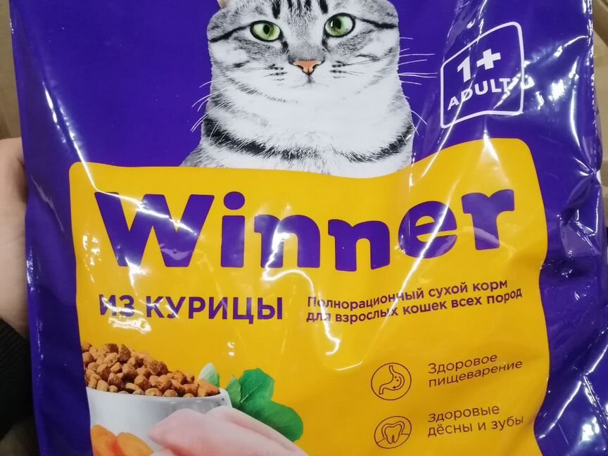 Кошачий сухой корм Мираторг Winner 3кг