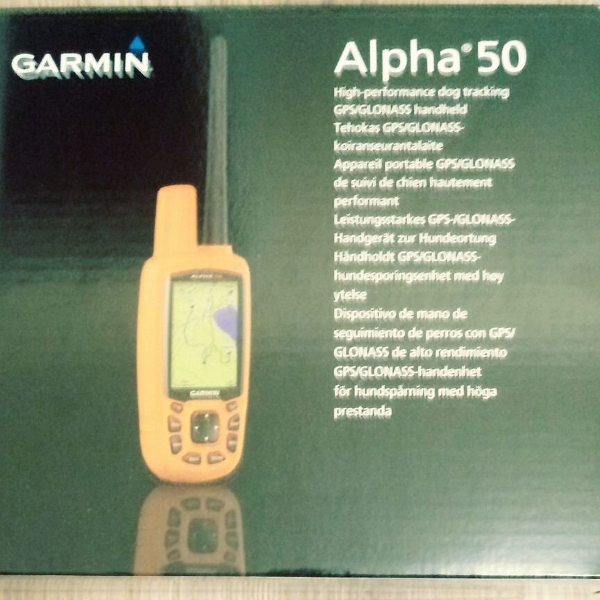 Garmin Alpha50 Европа/Россия