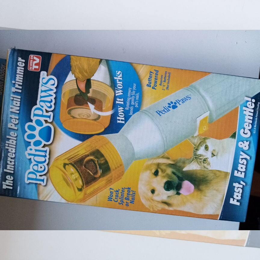 Когтеточка для животных