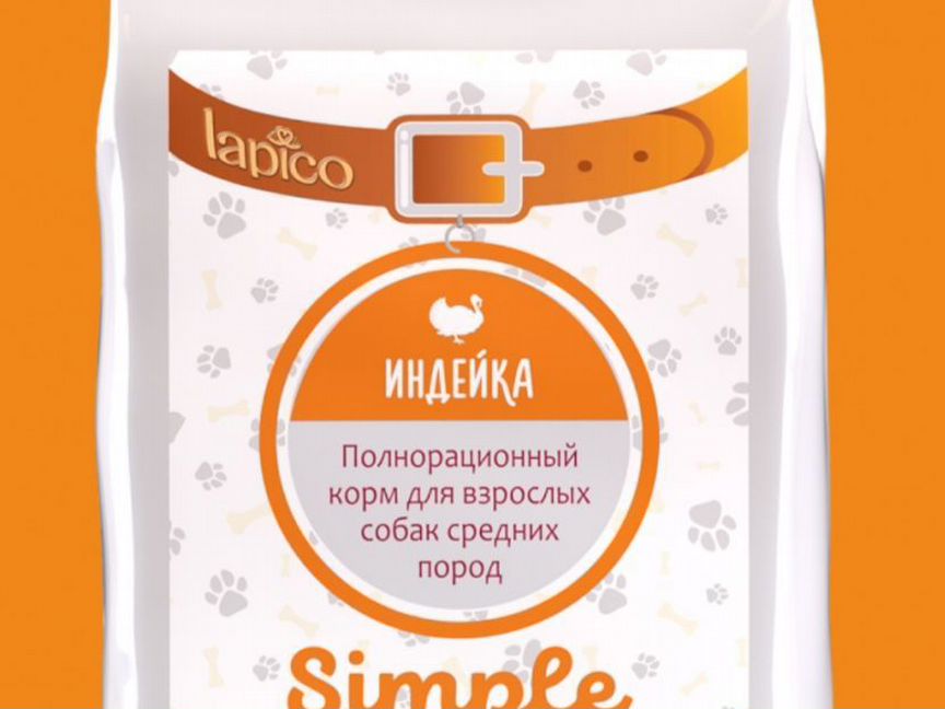Сухой корм для собак Lapico