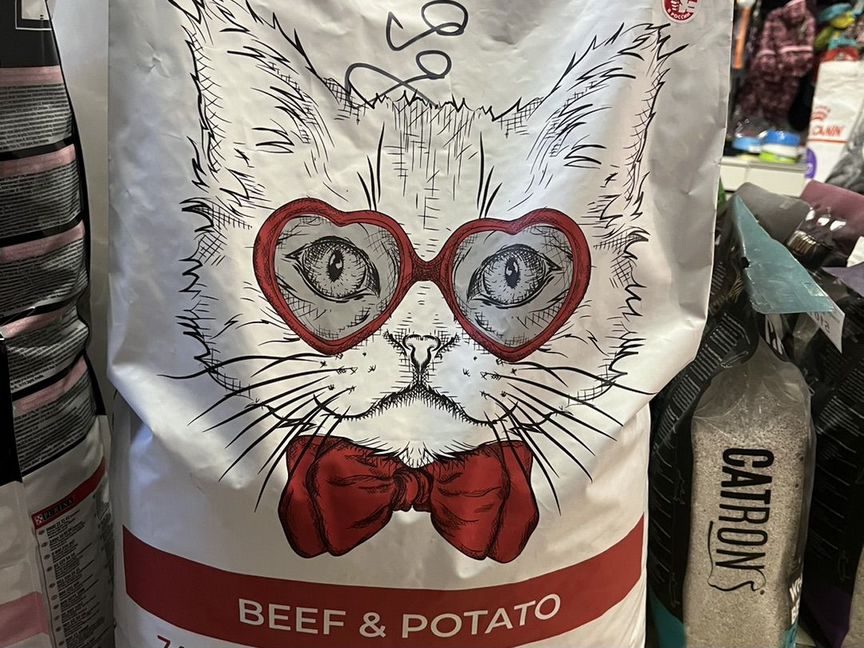 Сухой корм Best Dinner, говядина, 10кг