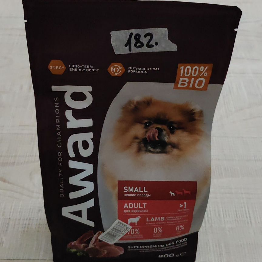 Сухой корм для собак