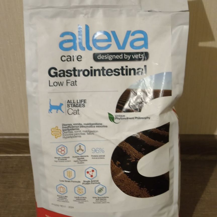 Alleva gastrointestinal корм