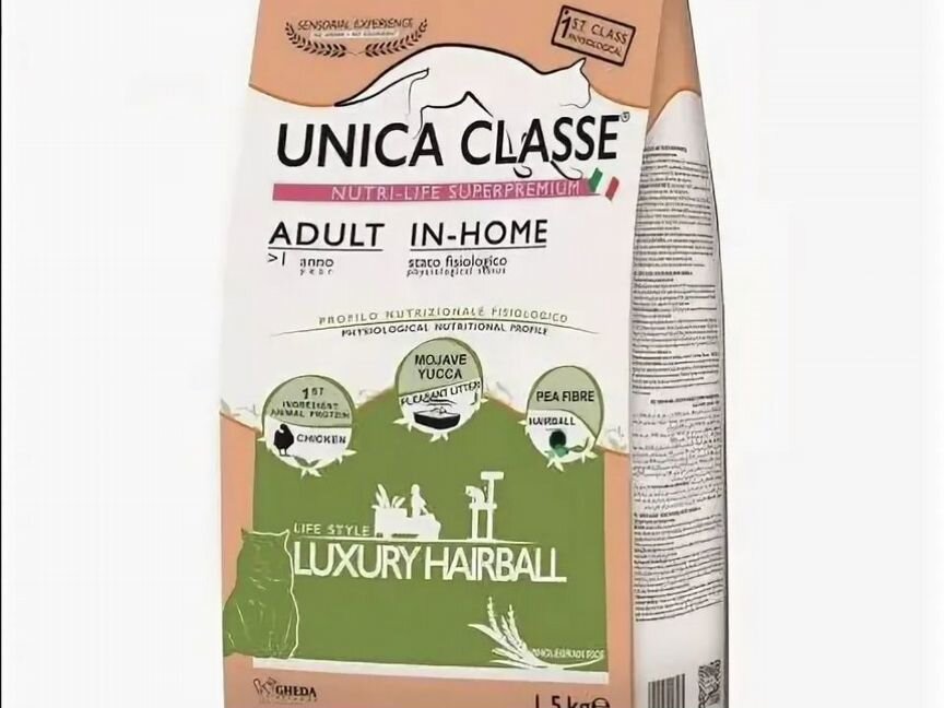 Корм для домашний кошек Unica Classe