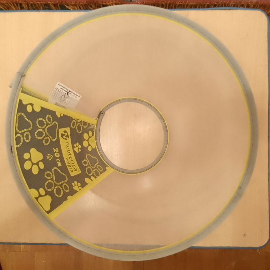 Защитный воротник для собак