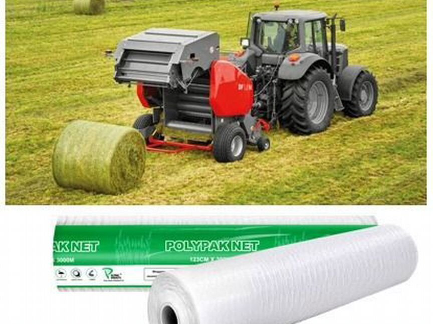 Сетка сеновязальная