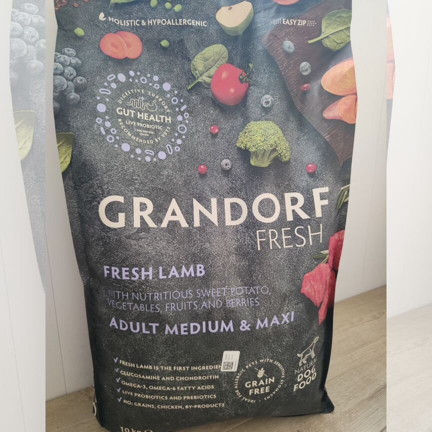 Корм для собак grandorf fresh