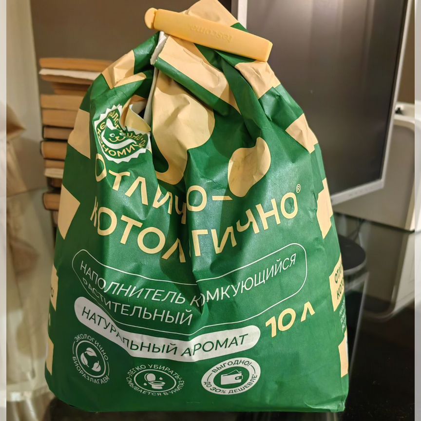 Наполнитель для кошачьего туалета комкующийся