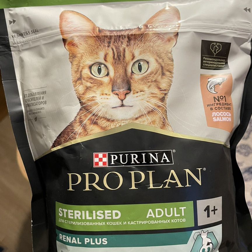 Корм для кошек proplan renal